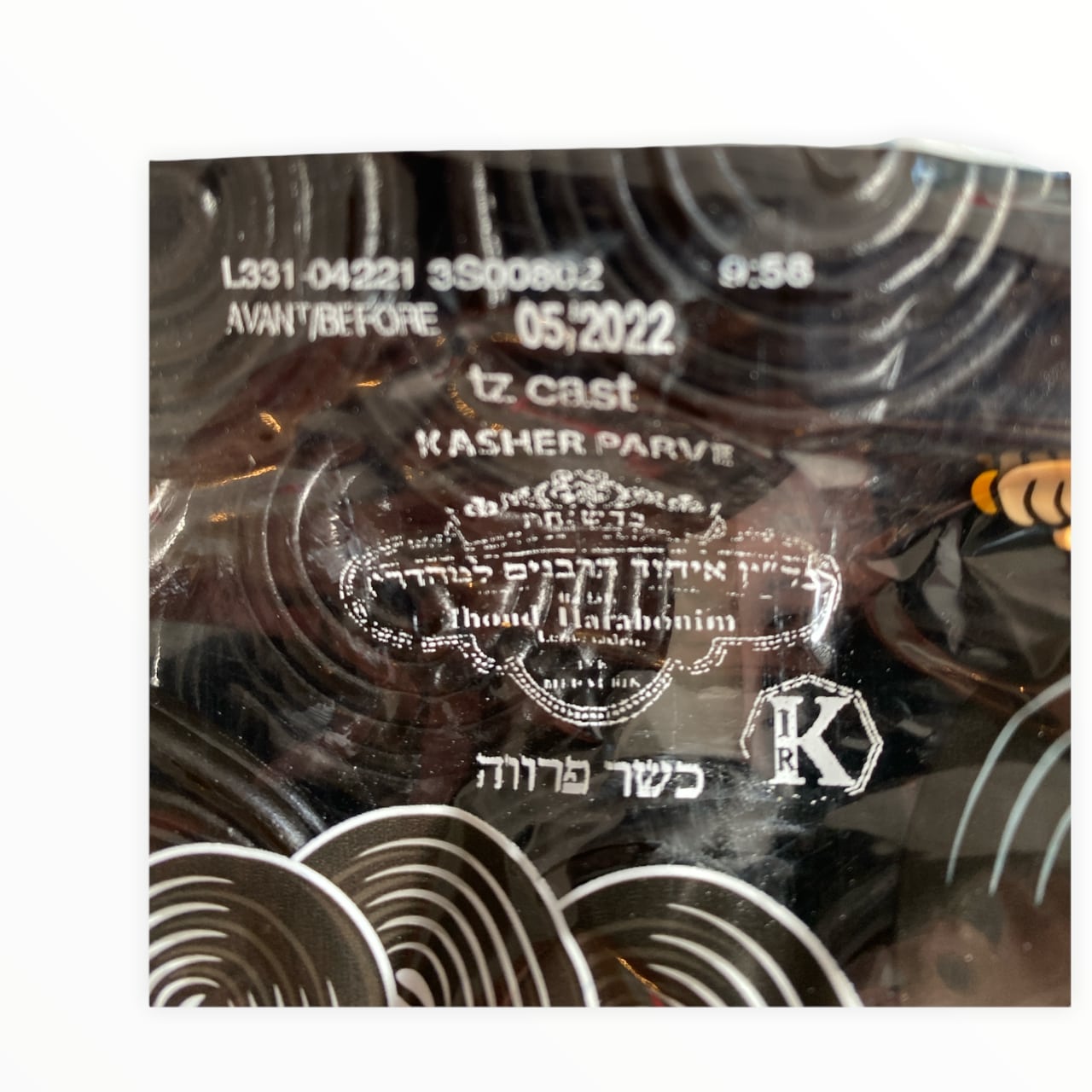 Kosher Licorice Candies from Haribo with Ichud Harabonim Certification ...